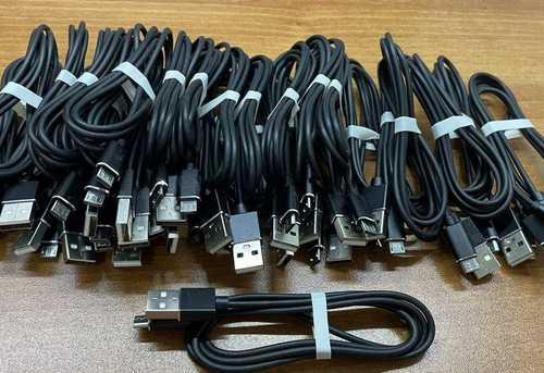 Оптом от 50 штук новые кабели micro 1m