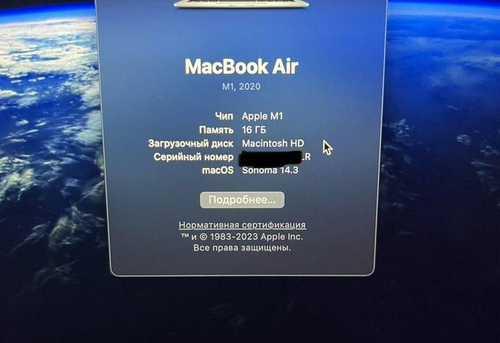 Macbook air m1 16gb 256gb