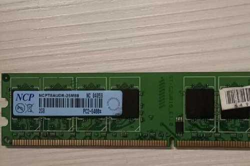Оперативная память NCP DDR2 2GB, 800Mhz