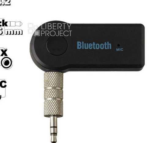 Bluetooth AUX адаптер