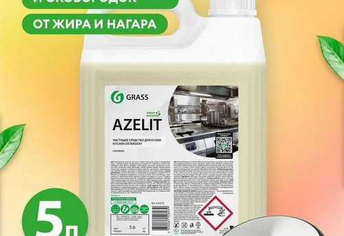 Средство для чистки плит и духовок Grass Azelit