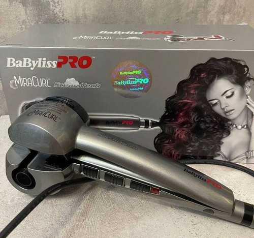 Автоматическая плойка babyliss с паром оригинал