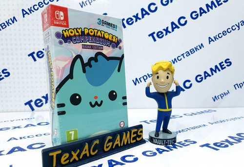 Holy Potatoes Compendium Badge Edition Switch