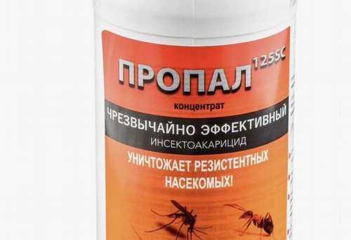 Пропал 125SC от клопов и тараканов