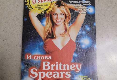 Всё о звездах #16 Бритни Спирс Britney Spears