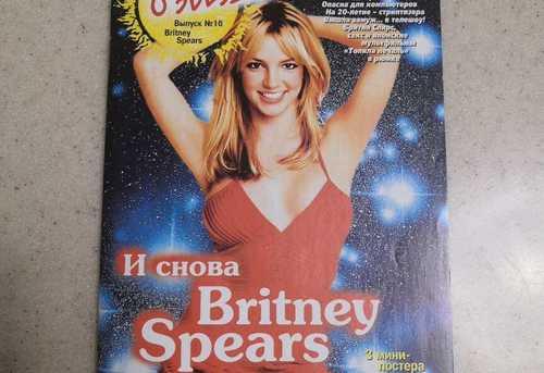 Всё о звездах #16 Бритни Спирс Britney Spears