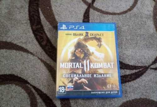 Игры ps4 MK 11