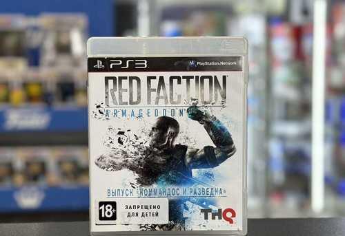 Red Faction: Armageddon PS3