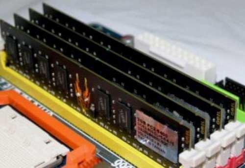 Оперативная память DDR2-8Gb (4 планки по 2Gb)