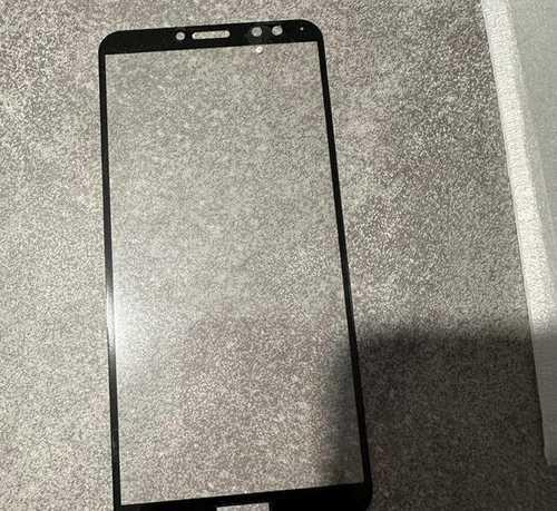 Зашитное стекло Huawei Honor 7C (7С pro)