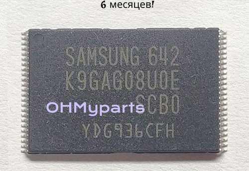 Для ремонта Samsung UE D5500/D5520