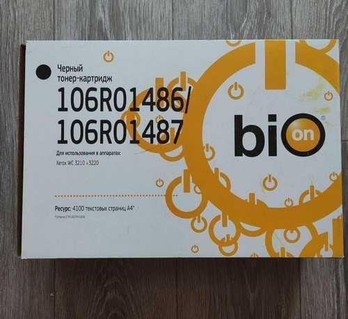 Картридж 106r01486/106r01487