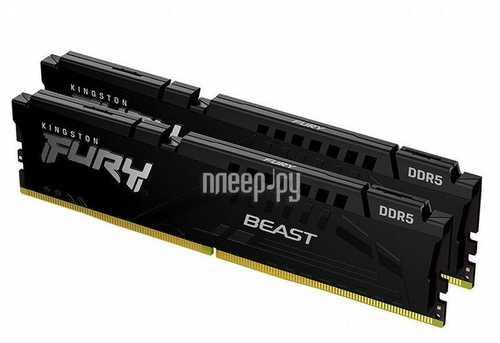 Kingston Fury Beast Black expo DDR5 dimm 5200M