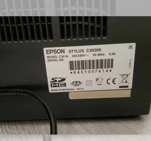 Принтер epson stylus cx8300