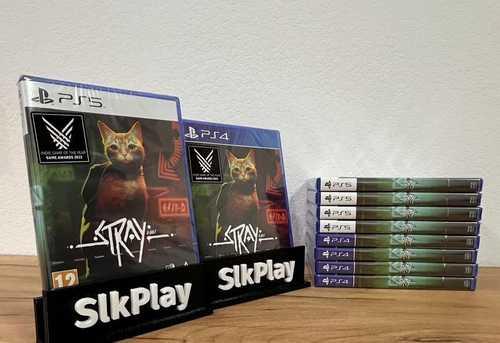 Stray PS4 / PS5
