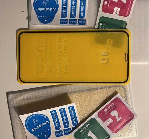 Защитное стекло на iPhone 10