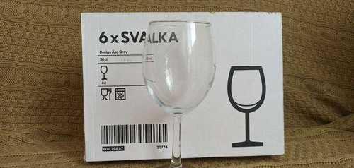 Бокалы IKEA Svalka (18 шт)