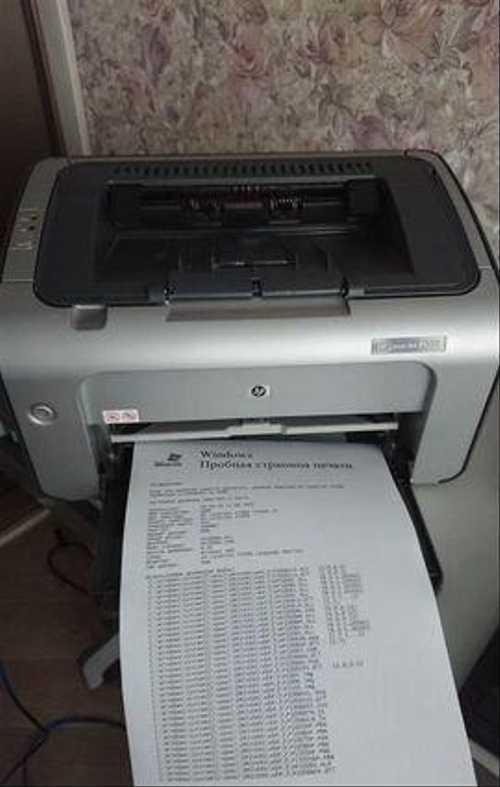 Принтер лазерный HP P 1006
