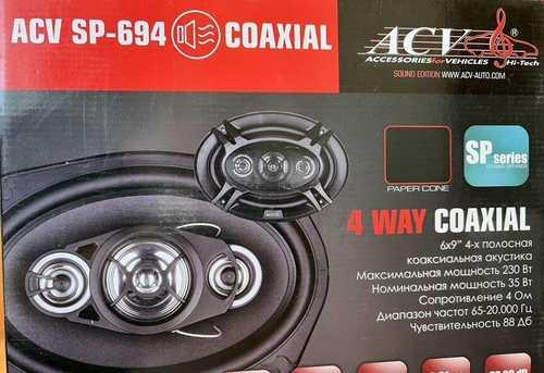 Автоакустика ACV SP-694 Coaxial