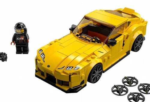 Lego Supra Speed Champions