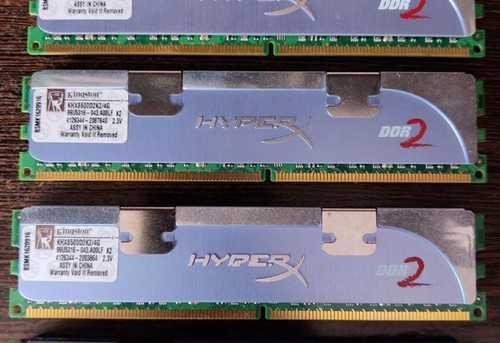 Комплекты памяти DDR2 8Gb