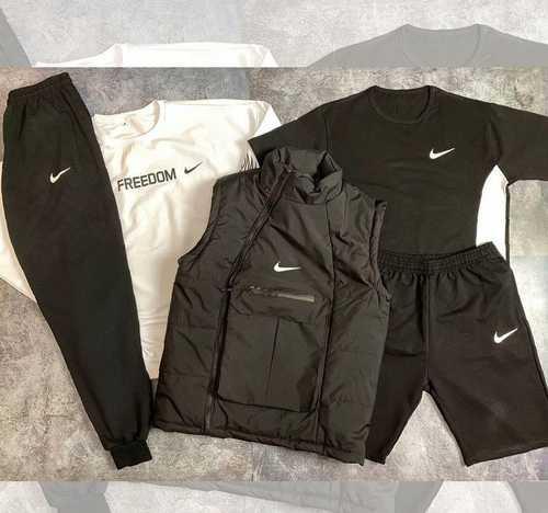 Комплект Nike из 5 предметов