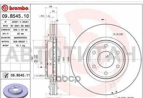 Диск тормозной UV Coated перед nissan patrol VI (Y