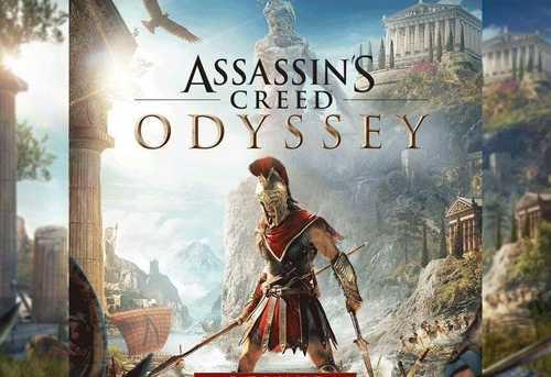 Assassins creed Odyssey / Deluxe PS4/PS5 RUS