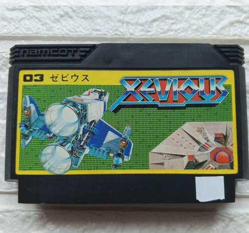 Xevious