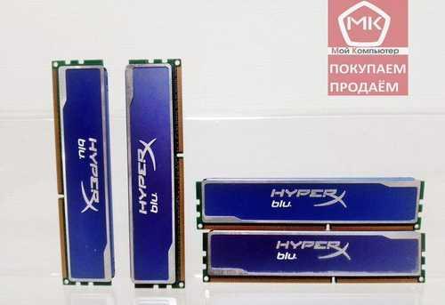 8GB DDR3 1600MHz Kingston HyperX (4x 2GB)