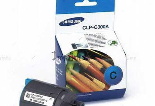 CLP-C300A картридж синий оригинальный Samsung