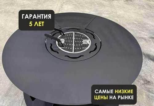 Гриль стол