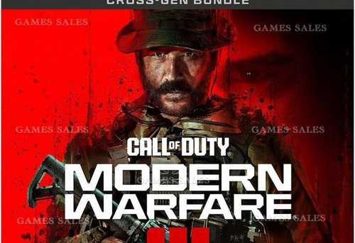 Call of Duty MW3 для Xbox (ключ)