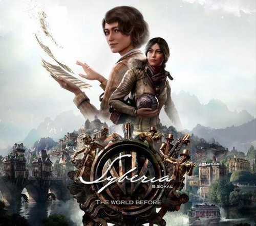 Syberia the world before PlayStation 5