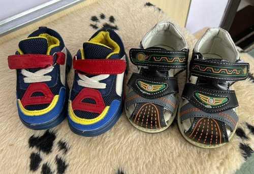 Обувь детская для мальчика