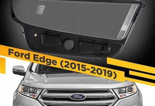 Стекло для фары Ford Edge (2015-2019) США Правое