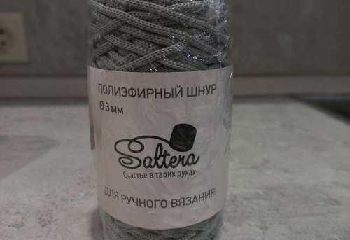 Шнур полиэфирный Saltera