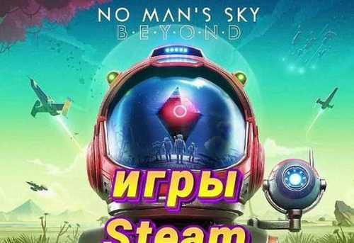 No Mans Sky - Пополнение Steam
