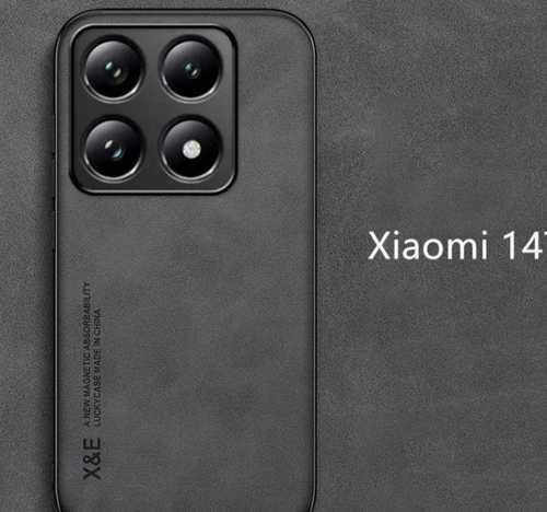 Магнитный чехол на xiaomi 14T Pro