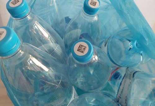 Бутылки пластиковые б/у 1,5л