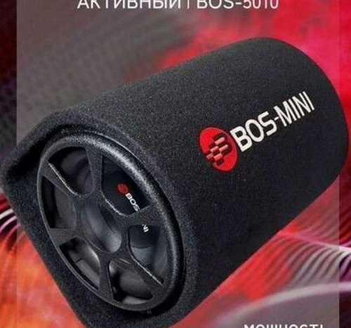 Bos mini сабвуфер 1600w активный