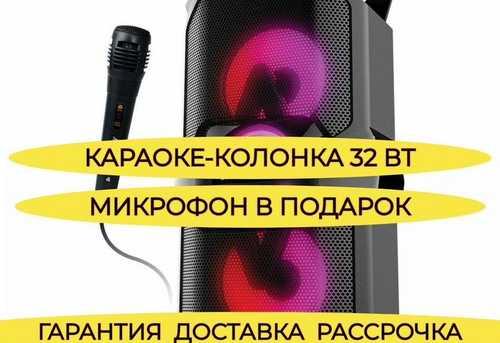 Караоке-колонка новая с гарантией