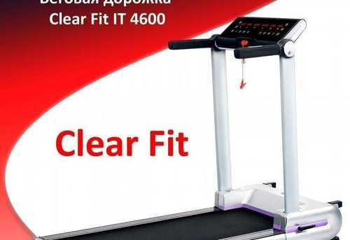 Беговая дорожка Clear Fit IT 4600 новая