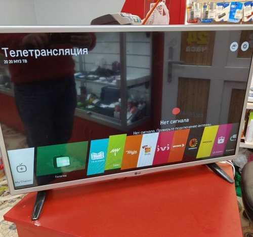 Телевизор LG 32LJ600U