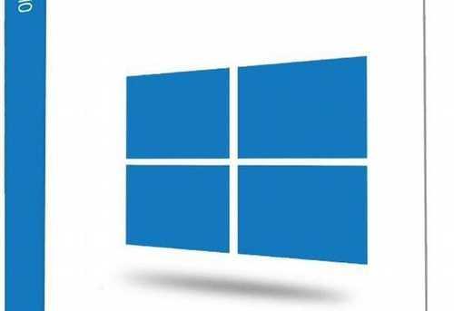 Лицензионные ключи Windows 10 Pro/Home