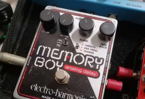 Electro-harmonix memory boy