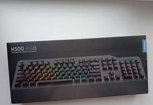 Новая RGB Механическая клавиатура Lenovo K500