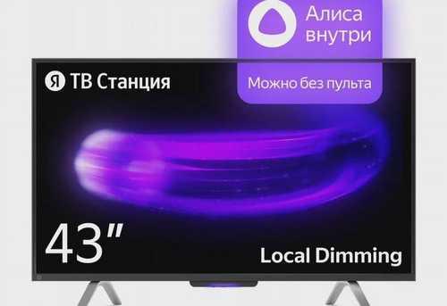 Телевизор Яндекс тв Станция с Алисой 43" yndx-0009