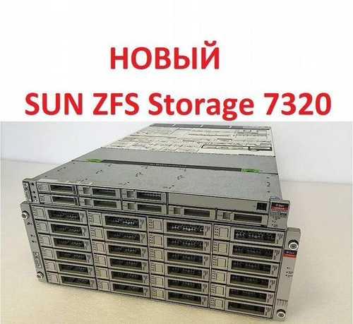 SUN oracle ZFS storage 7320 Сервер схд