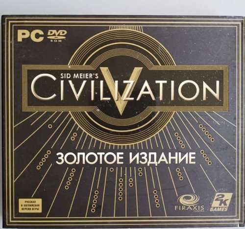 Игра пк Civilization 5